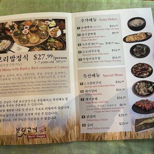 BORIT GOGAE - 232 Photos & 21 Reviews - 3464 W 8th St, Los Angeles, CA ...