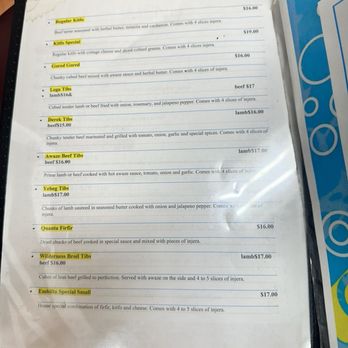 EMBILTA CAFÉ & RESTAURANT ETHIOPIAN CUISINE - Updated October 2025 ...