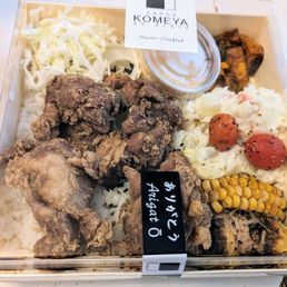 KOMEYA NO BENTO - Updated January 2026 - 1418 Photos & 629 Reviews ...