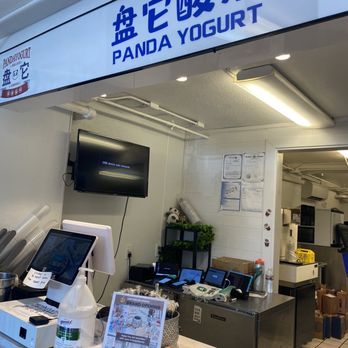 PANDA YOGURT - Updated February 2025 - 101 Photos & 54 Reviews - 518 S ...