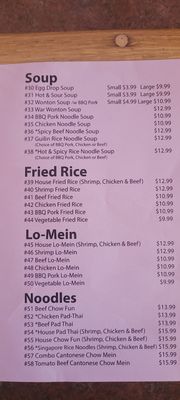 LUCKY PANDA DIM SUM & CHINESE - 13 Photos - 4016 N 1st Ave, Tucson ...