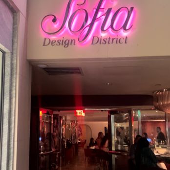 SOFIA DESIGN DISTRICT - Updated May 2024 - 236 Photos & 84 Reviews - 140 NE 39th St, Miami ...