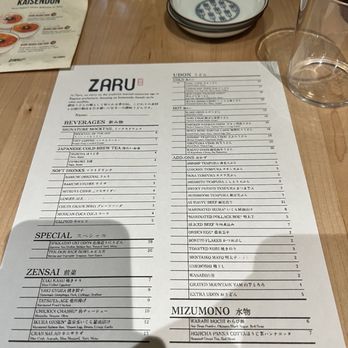 ZARU - Updated March 2025 - 1068 Photos & 362 Reviews - 1114 E Colonial ...