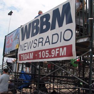 WCIU CHANNEL 26 - Updated December 2024 - 26 N Halsted, Chicago ...