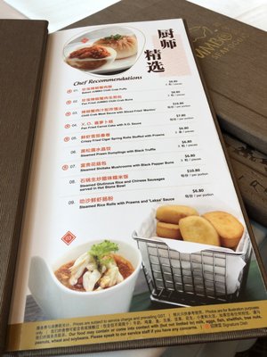 JUMBO - 41 Photos - 2 Orchard Turn, Singapore, Singapore - Yelp