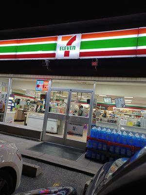 7-ELEVEN - Updated March 2026 - 5570 Merrick Rd, Massapequa, New York ...