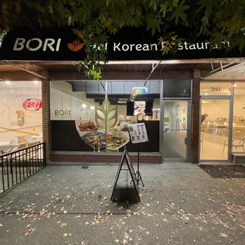 BORI KOREAN RESTAURANT - Updated January 2025 - 32 Photos & 10 Reviews ...