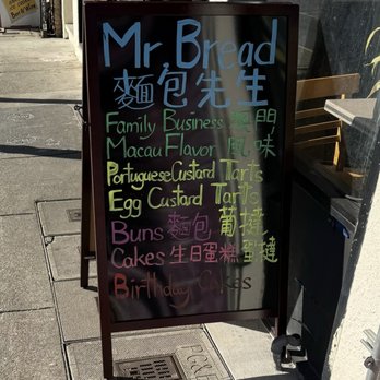MR. BREAD - Updated July 2025 - 829 Photos & 437 Reviews - 1018 Taraval ...
