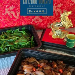 MEIZHOU DONGPO RESTAURANT - 1784 Photos & 989 Reviews - 10250 Santa ...