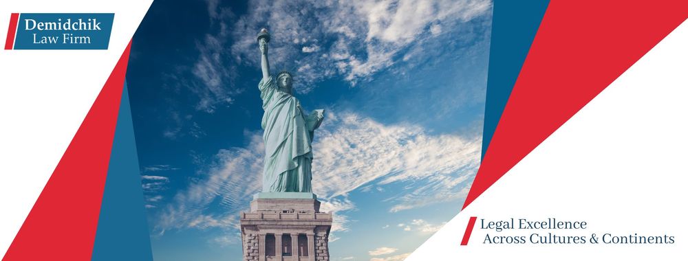 DEMIDCHIK LAW FIRM - 15 Photos & 39 Reviews - 17800 Castleton St, City ...