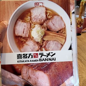 KITAKATA RAMEN BAN NAI - TORRANCE - Updated November 2024 - 393 Photos ...