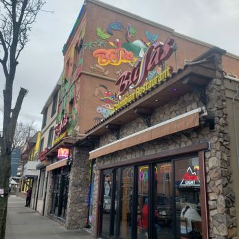 BRISAS BAKERY & RESTAURANT - Updated September 2025 - 378 Photos & 229 ...