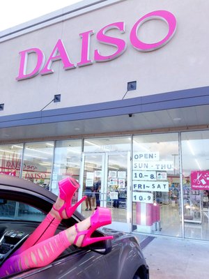 DAISO - 147 Photos & 83 Reviews - 11151 Westheimer Rd, Houston, Texas ...