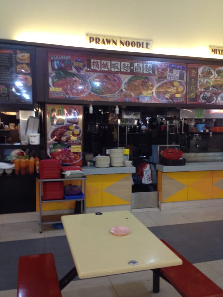 PENANG PRAWN MEE LOR MEE - Updated February 2025 - 280 Bishan Street 24 ...