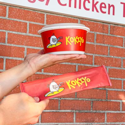 KOKIYO - Updated January 2026 - 192 Photos & 157 Reviews - 4525 W Coast ...