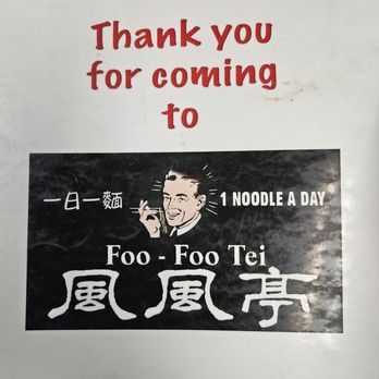 FOO FOO TEI - Updated December 2025 - 4323 Photos & 2429 Reviews ...
