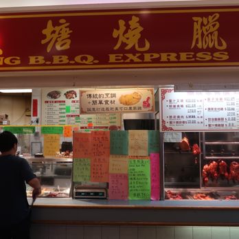 YAOHAN CENTRE - Updated December 2025 - 310 Photos & 112 Reviews - 3700 ...