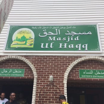 MASJID UL HAQQ - Updated December 2025 - 514 Islamic Way, Baltimore ...