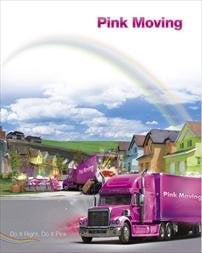 PINK MOVING - 1985 Hollywood Blvd, Hollywood, Florida - Movers - Phone ...