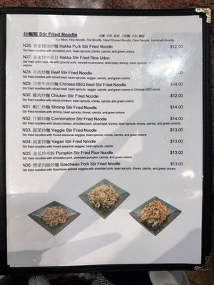 HAKKA EXPRESS - Updated September 2025 - 152 Photos & 69 Reviews - 240 ...