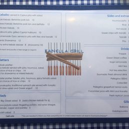 KANELLA - Updated December 2025 - 451 Photos & 346 Reviews - 1001 ...