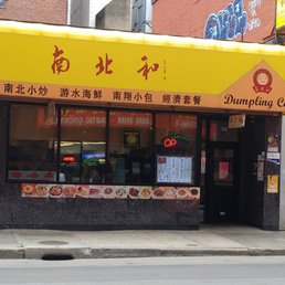 DUMPLING CAFE - Updated May 2026 - 1017 Photos & 1066 Reviews - 695 ...