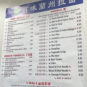 SUPER TASTE - 911 Photos & 710 Reviews - 26 Eldridge St, New York, NY ...