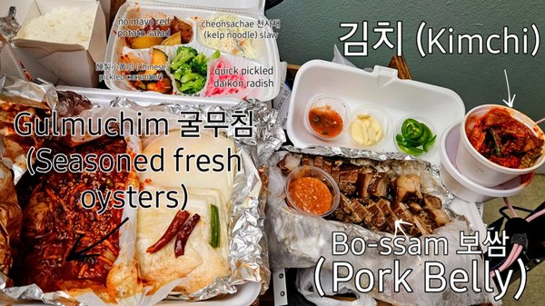 MODURANG FAMILY KOREAN RESTAURANT - Updated September 2024 - 1874 ...