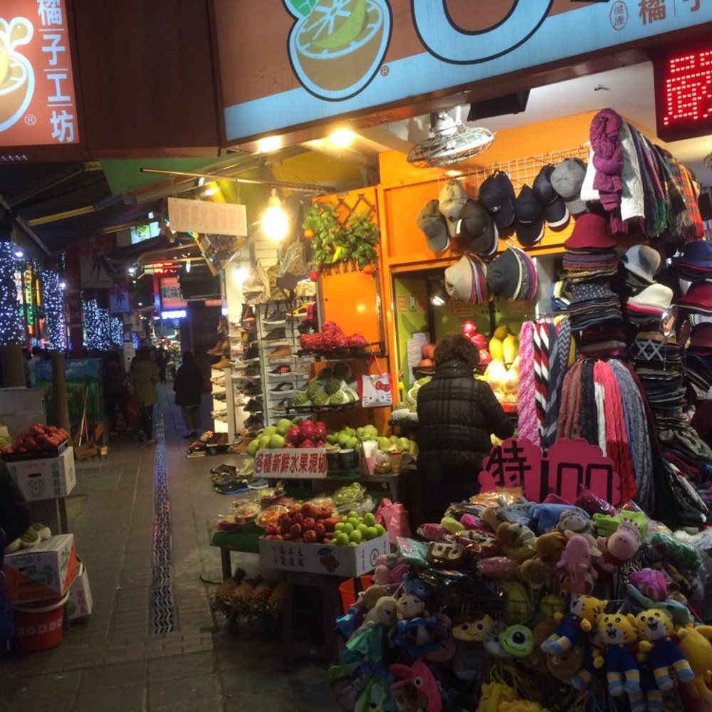 THE BEST 10 Toy Stores in Taipei, Taiwan - Last Updated July 2022 - Yelp