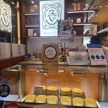 TOKYO MILK CHEESE FACTORY - Updated January 2026 - Chiyoda-ku, Tokyo ...