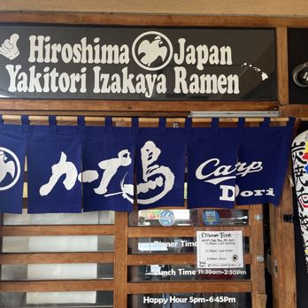 CARP DORI - Updated November 2025 - 1436 Photos & 247 Reviews - 1960 ...