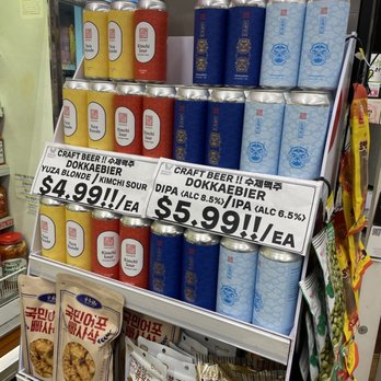 WOORI FOOD MARKET - Updated June 2024 - 556 Photos & 169 Reviews - 1528 ...