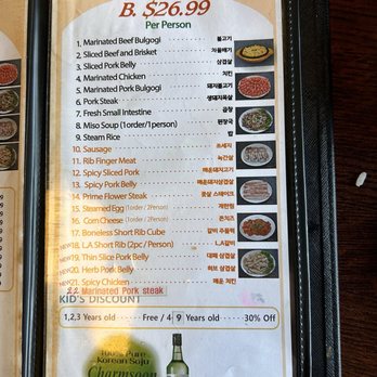 CASTLE BBQ - Updated March 2025 - 1005 Photos & 1692 Reviews - 473 N ...