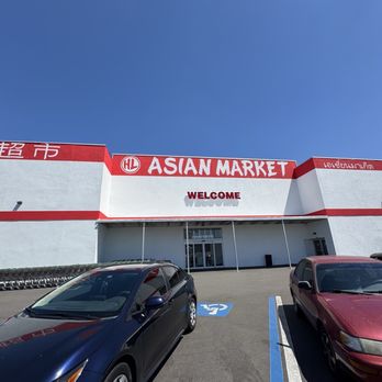 HL ASIAN MARKET - Updated January 2026 - 121 Photos & 36 Reviews - 7113 ...