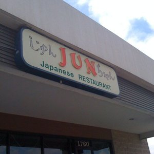 SUSHI MORI - Updated December 2025 - 23 Photos - 4980 Edison Ave ...