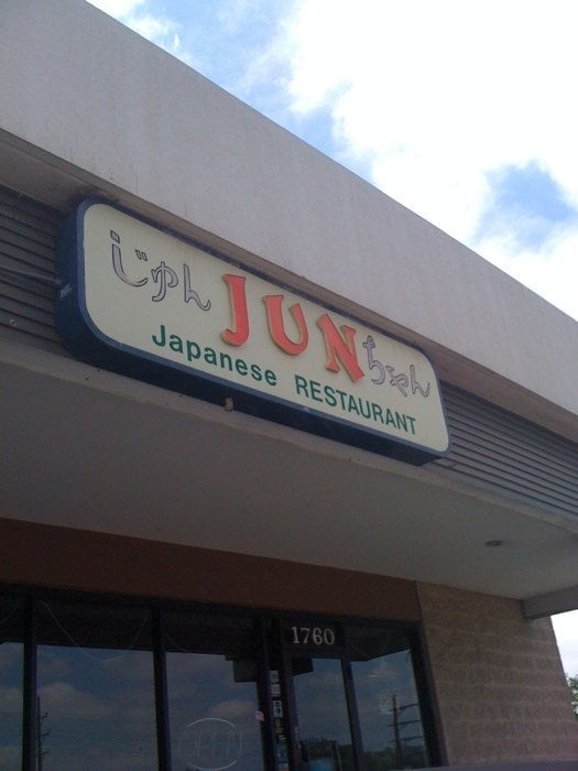JUN JAPANESE RESTAURANT - Updated August 2025 - 49 Photos & 137 Reviews ...