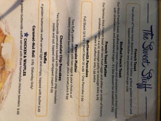 SQUARE 109 RESTAURANT & BAR - Updated December 2025 - 18 Photos & 32 ...