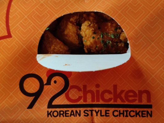 92 CHICKEN - 48 Photos & 27 Reviews - 10324 Metcalf Ave, Overland Park ...