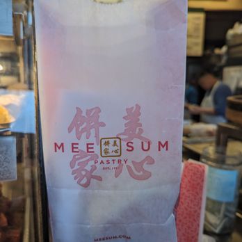 MEE SUM PASTRY - 1349 Photos & 1099 Reviews - 1526 Pike Pl, Seattle ...