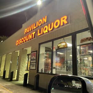 PAVILION DISCOUNT BEVERAGE - Updated November 2024 - 13 Photos & 22 ...