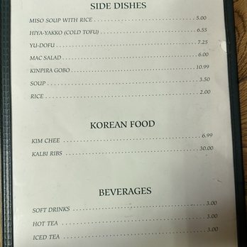 TOKYO TEI - Updated August 2025 - 325 Photos & 188 Reviews - 1063 Lower ...