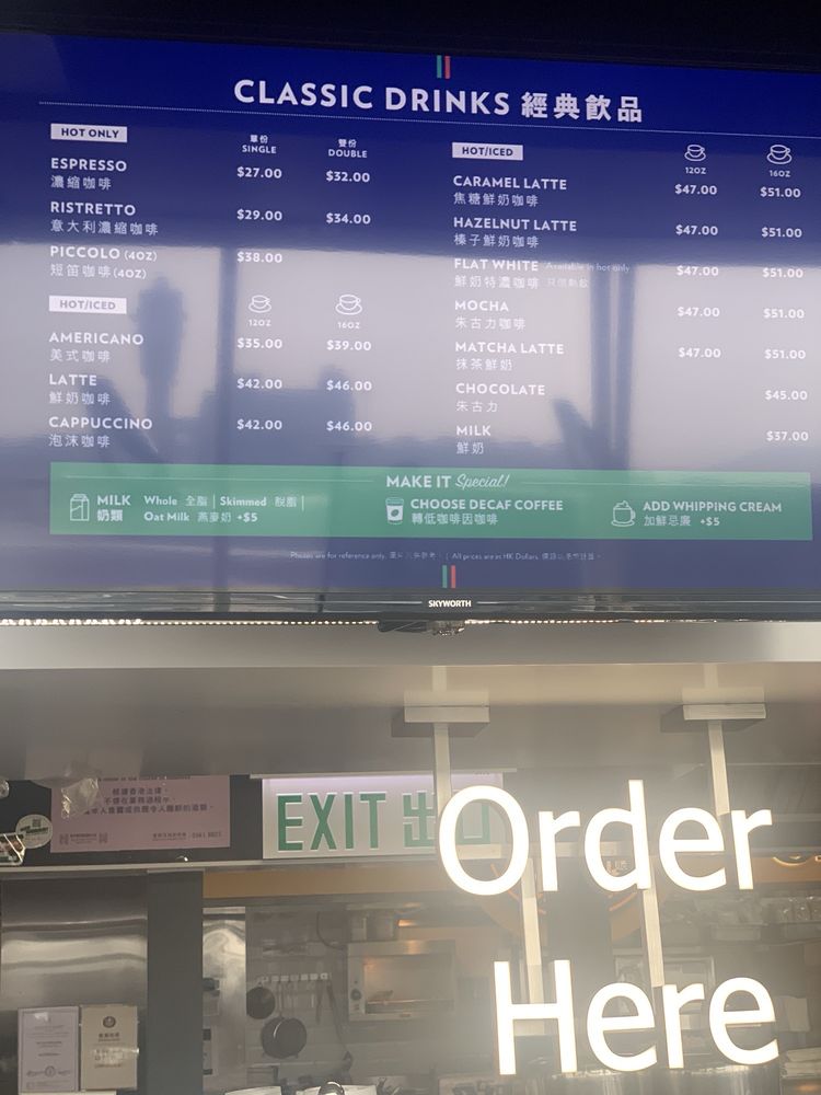 RITAZZA - Updated January 2025 - Hong Kong - Coffee & Tea - Yelp