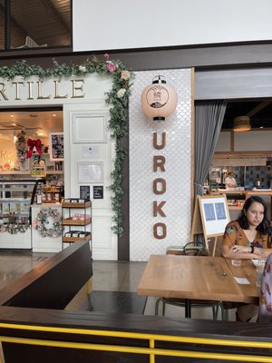 UROKO - 700 Photos & 138 Reviews - 1023 Springdale Rd, Austin, Texas ...