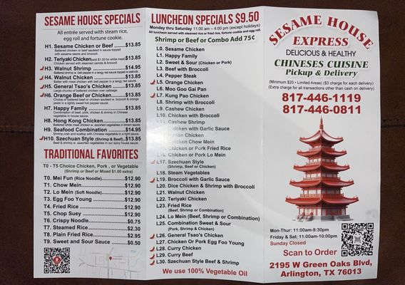 SESAME HOUSE - Updated December 2025 - 56 Photos & 120 Reviews - 2195 W ...