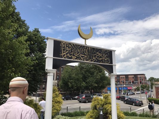 YUSUF MOSQUE - Updated August 2025 - 18 Photos - 186 Chestnut Hill Ave ...