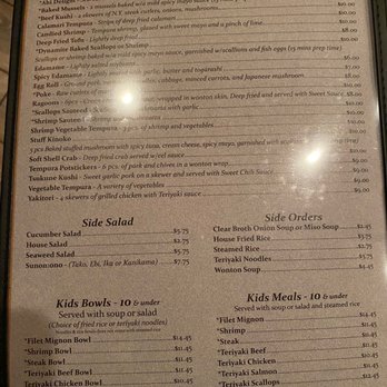 SAMURAI 21 JAPANESE - Updated September 2024 - 115 Photos & 151 Reviews ...