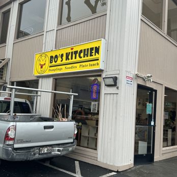 BO’S KITCHEN - 1154 Photos & 227 Reviews - 800 S Beretania St, Honolulu ...