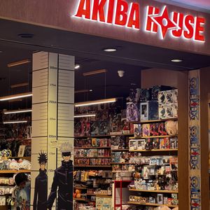 AKIBA HOUSE - Updated March 2025 - 30 Mall Dr W, Jersey City, New ...