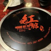 GRAND HOT POT LOUNGE - 750 Photos & 428 Reviews - 3565 Geary Blvd, San ...
