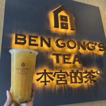 BENGONG’S TEA - Updated October 2025 - 261 Photos & 101 Reviews - 10045 ...